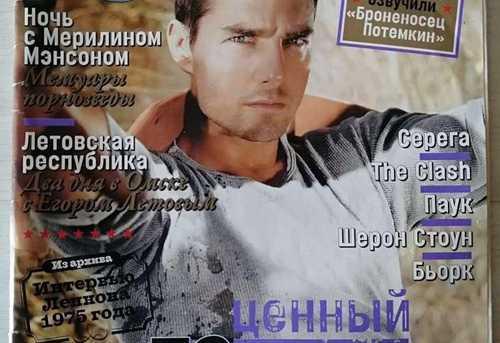 Журнал Rolling stone, 2004 г