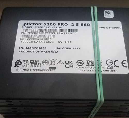 6x SSD Micron 5300 Pro 1.92TB/Лот на доставку