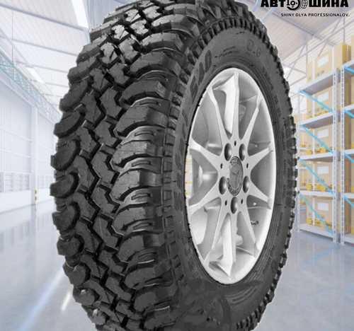 Forward Safari 540 205/75 R15 97Q