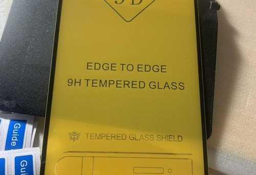 Защитное 9D стекло iPhone 11 / Xr