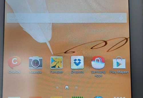 Samsung Galaxy Note 8.0 N5100