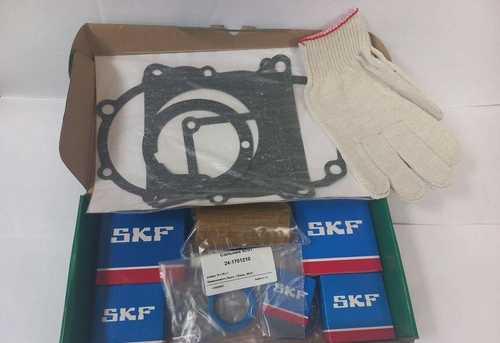 Ремкомплект кпп Газель (SKF)