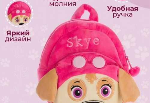 Рюкзак детский плюшевая