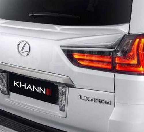 Спойлер Khann Lexus LX570 2016+