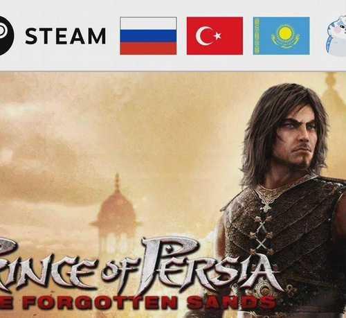 Prince of Persia: The Forgotten Sands (Steam)