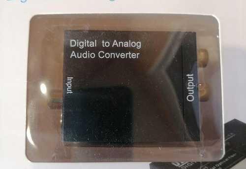 Цифро-аналоговый аудио преобразователь Toslink