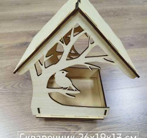 Скворечник деревянный фанера 4 мм 26х19х17 см