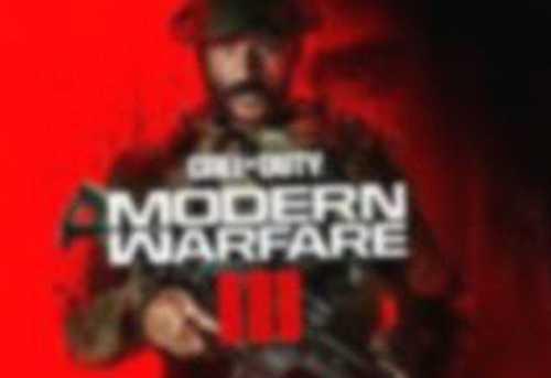 Call of Dute Modern Warfare 3 2023 Ps4 Ps 5 i-5656