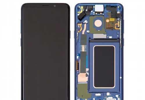 Дисплей для Samsung G965 Galaxy S9 Plus Синий