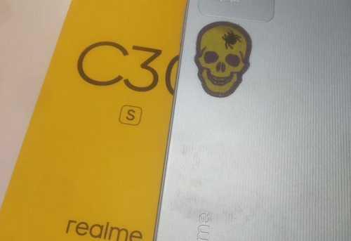 realme C30s, 2/32 ГБ