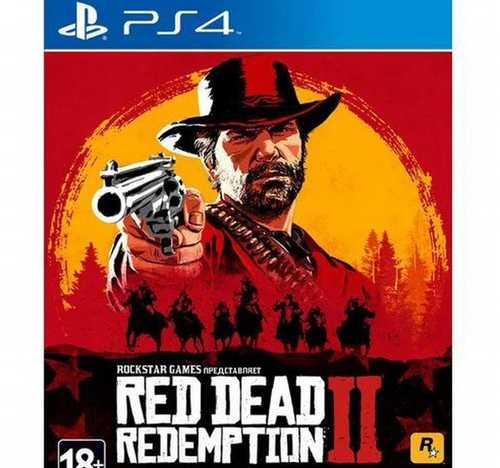 Диск Rdr 2 ps4