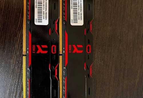 Оперативная память ddr4 8gb good ram