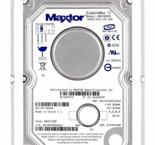 Жесткий диск Maxtor 6G160P0 160Gb 7200 IDE 3.5"