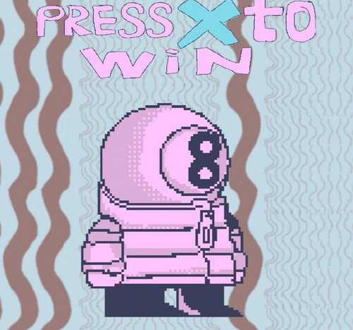 Press "X" to win ps4 и ps5