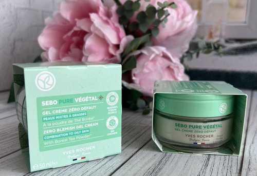 Крем для лица Yves Rocher Sebo pure vegetal