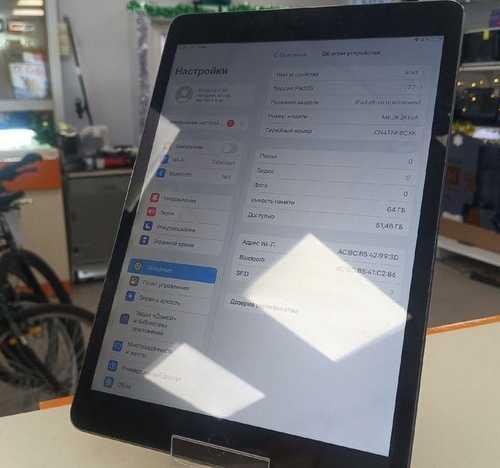 Планшет Apple iPad 9 64Gb Wi-Fi(2021) A2602