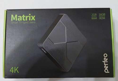Perfeo SMART TV BOX приставка "matrix"
