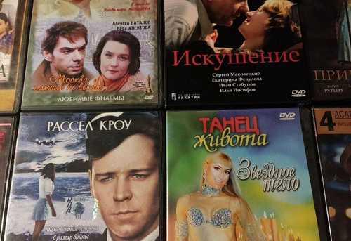 Фильмы на DVD и видеокассетах