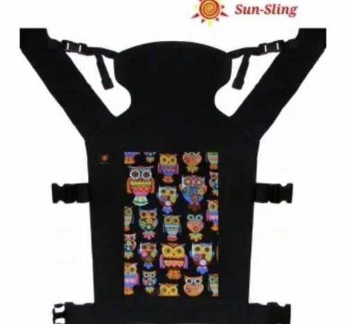 Слинг sun sling (рюкзак переноска/кенгуру)