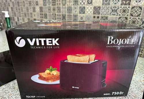 Новый тостер Vitek