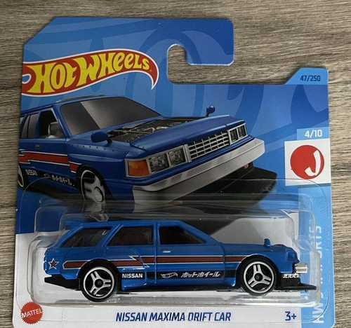 Nissan Maxima drift car Hot wheels