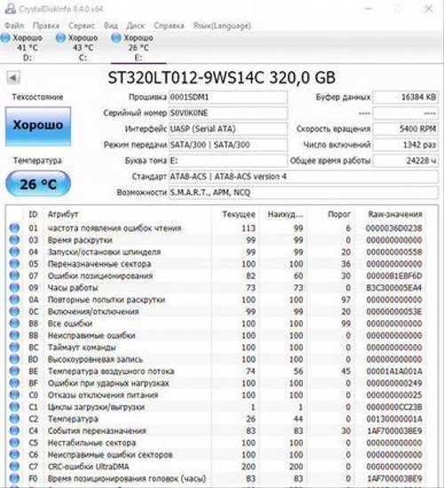 Hdd 500 gb 2.5