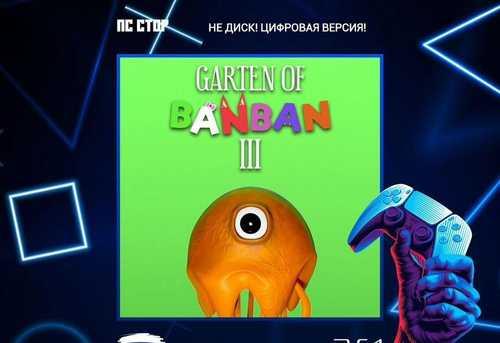 Garten of Banban 3 PS5 и PS4