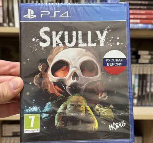 Skully ps4 новый