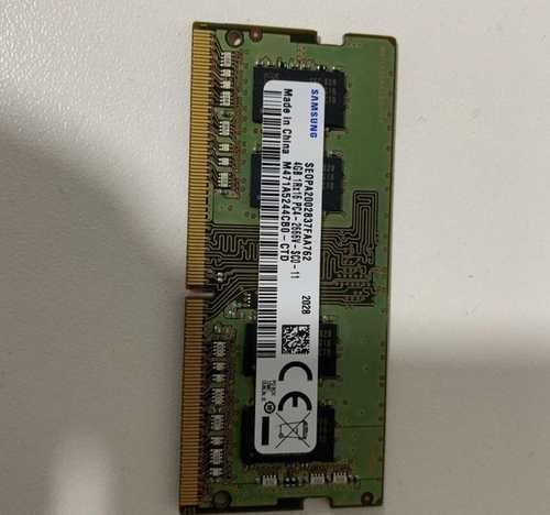 Оперативная память so dimm ddr4 8gb 2666