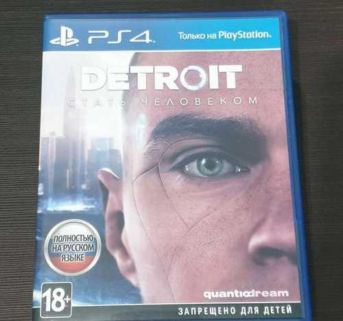 Продам диск на PlayStation 4