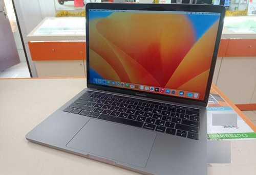 Macbook Pro 13 2017 i7 (7вт)