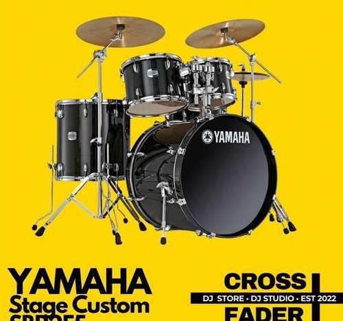 Yamaha Stage Custom SBP2F5