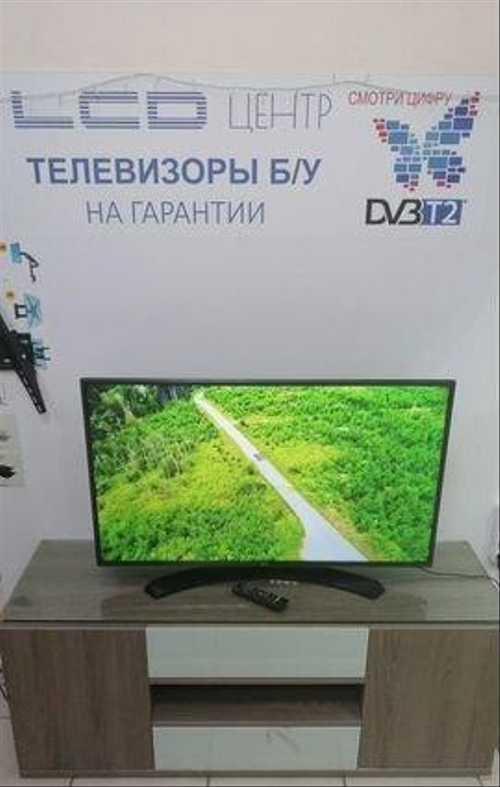 Телевизор LG 43"(107см) Smart, Wi-Fi, на гарантии