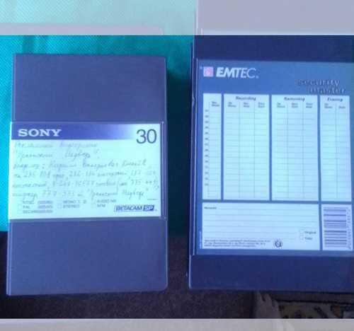 Sony betacam 30 emtec basf security master 180