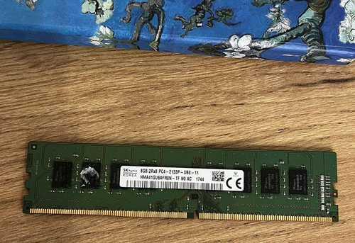 Оперативная память 8gb ddr4-2133p hynix