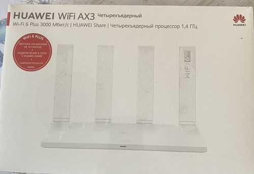 Wifi роутер huawei AX3 (новый)