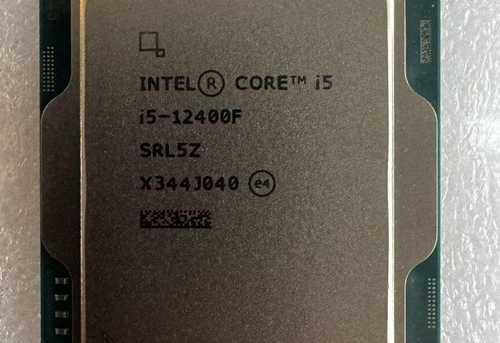 Процессор Intel i5 12400F, гарантия