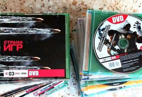 DVD диски. Страна игр. Навигатор игр. 2004-2006 г
