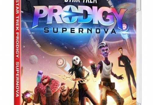 Star Trek Prodigy: Supernova (новый катридж)