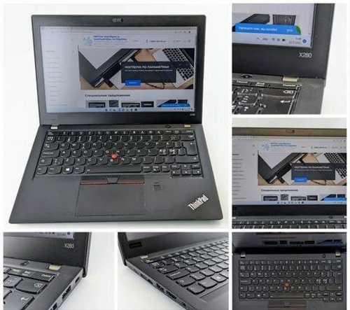 Lenovo ThinkPad X280 Core i7, FHD iPS