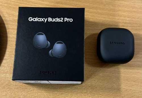Galaxy buds 2 pro