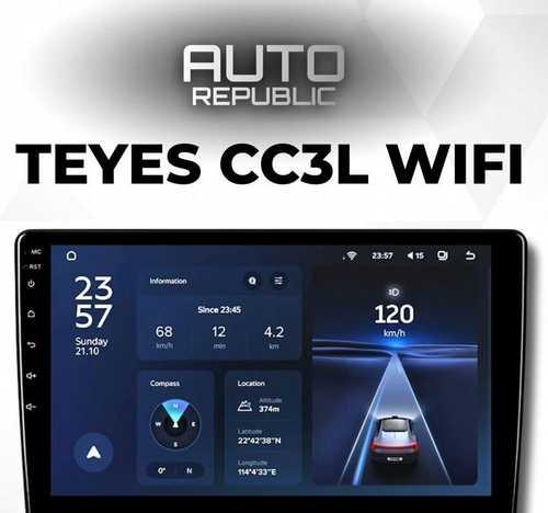 Магнитола Android Teyes CC3L WiFi