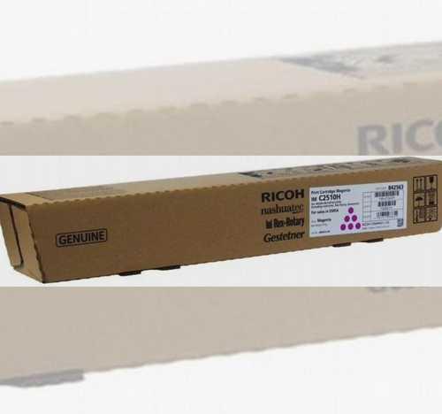 Картридж лазерный Ricoh IM C2510H M 842563 пурпурный (18000стр.) для Ricoh IM C2010, C2510