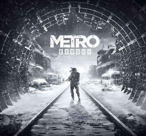 Metro Exodus — Пополнение Steam