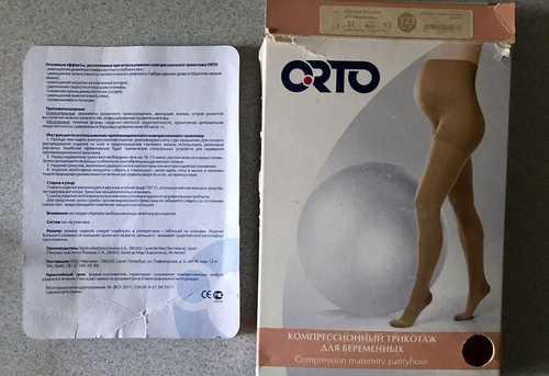 Компрессионные колготки orto