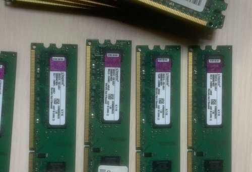 Оперативная память ddr2 2gb kingston