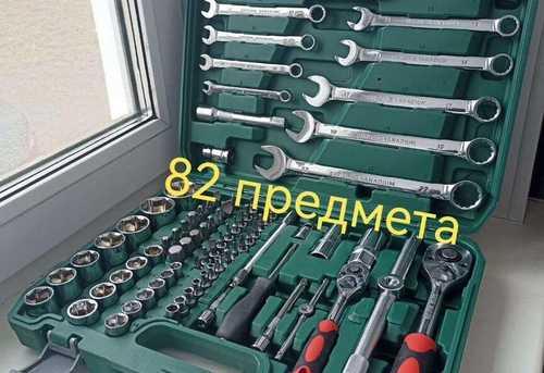 Набор инструментов
