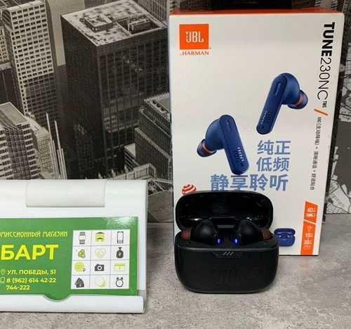 Беспроводные наушники jbl tune 230NC