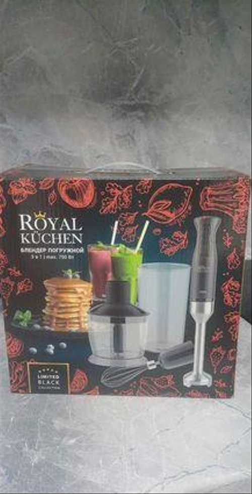 Блендер погружной 3 в 1 Royal kuchen