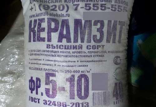 Керамзит фр. 5-10 М200 мешок 40л